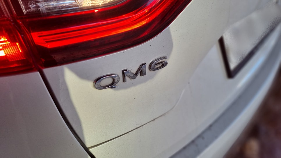 부산 QM6 배터리 AGM70 밧데리 규격 및 교체 : 네이버 블로그