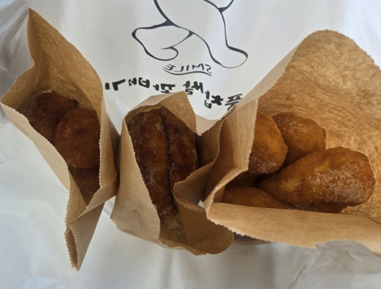 명품 찹쌀꽈배기 : 네이버 블로그