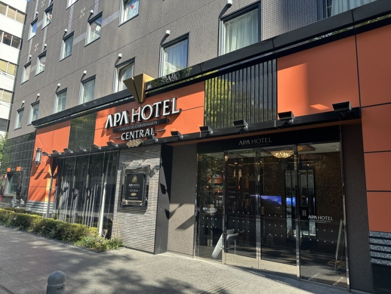 일본 후쿠오카 APA 호텔 하카타에키 치쿠시구치 호텔 후기 : 네이버 블로그