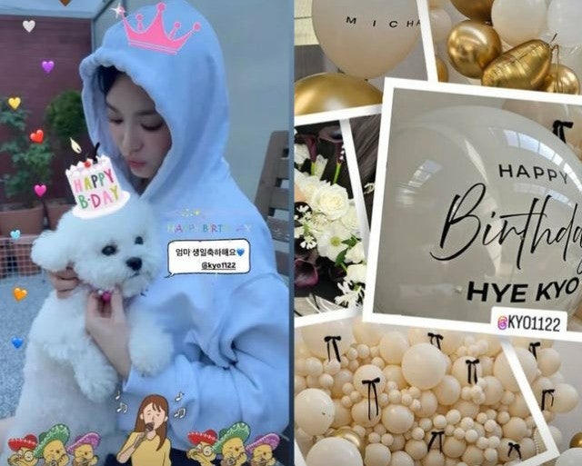 📍 《송혜교, 44번째 생일… 지인들이 소환한 ‘미모 서사’ 난리난 이유》 : 네이버 블로그