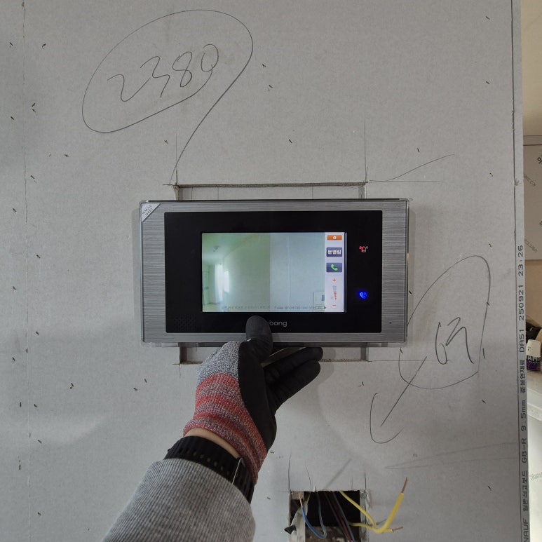 송파구 인터폰 도어락 장지동 파인타운5단지아파트 직방 비디오폰 SHT-3527로 교체 : 네이버 블로그