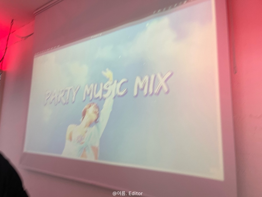 강남파티룸 추천, 강남 노체논현/ 논현역 파티룸 추천, 노체논현 : 네이버 블로그