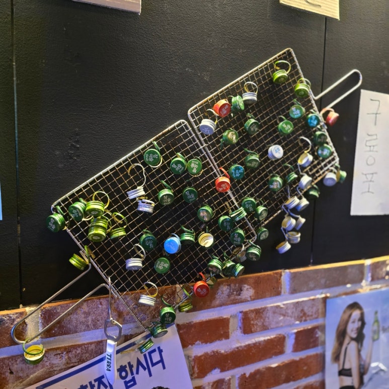 수원 인계동횟집 나혜석거리 해산물맛집 싱싱한 과메기 석화굴이맛있는 제철한잔 : 네이버 블로그