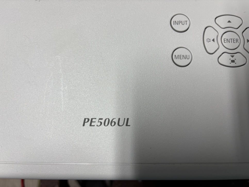 [NEC] PE506UL HDMI 메인보드 수리 레이저프로젝터 AS : 네이버 블로그