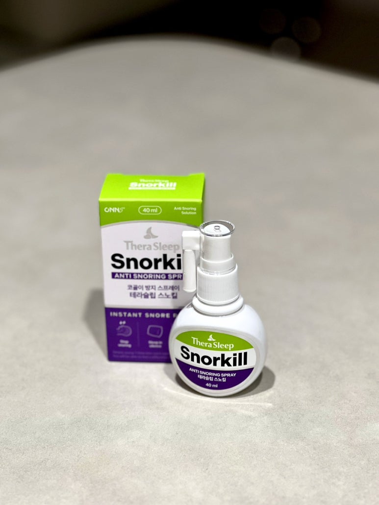 [제품] 신혼부부 숙면템 코골이 스프레이 추천, 스노킬(Snorkill) : 네이버 블로그