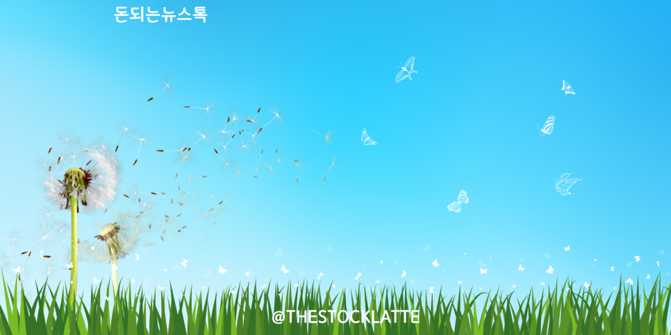 오스코텍 주가 전망, 제2의 도약을 꿈꾸는 이유 (ft. 레이저티닙 로열티, ADEL-Y01) : 네이버 블로그