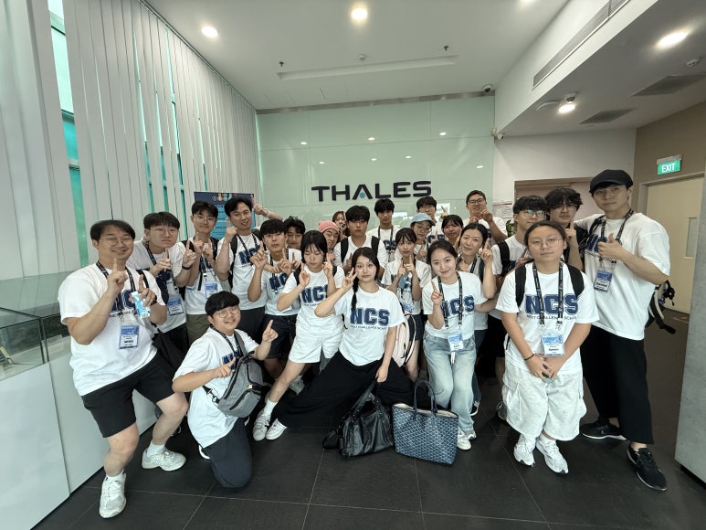 넥스트챌린지스쿨 12월 입시설명회, AI와 인간이 공존하는 미래 교육 : 네이버 블로그