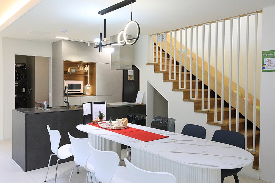 양평 독채 펜션 디토 키즈풀빌라 대가족 단체 감성 숙소 추천 : 네이버 블로그