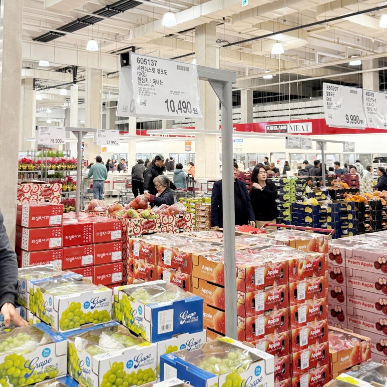 코스트코 12월 광명점 할인 품목, 과일, 고기, 위스키, 와인 : 네이버 블로그