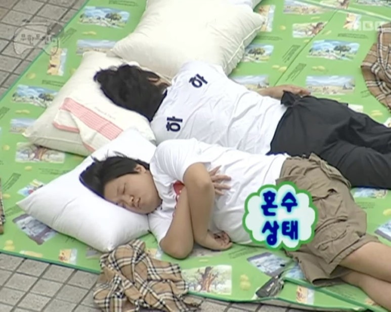 헌혈하고 버스에서 실신한 썰 : 네이버 블로그