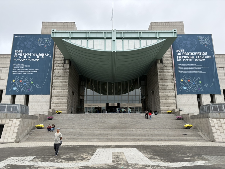 전쟁기념관 박물관학교 후기 ㅣ 초등 역사체험으로 너무 만족했던 6주 과정 : 네이버 블로그