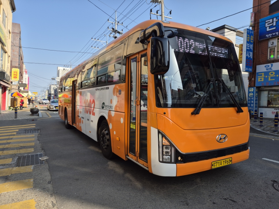 부산급행버스 삼신교통 1002번 1965호 : 네이버 블로그
