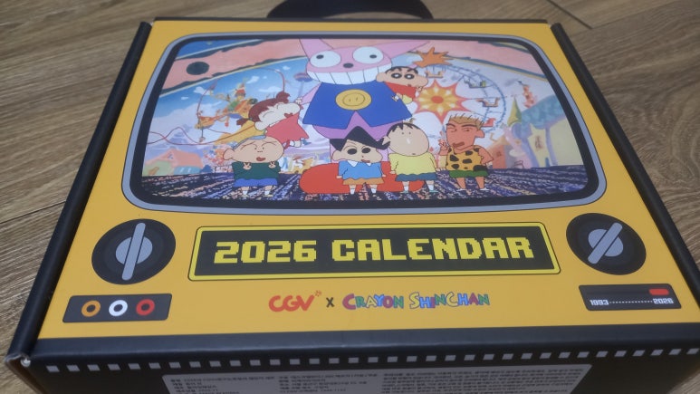 2026 CGV 캘린더 _ 짱구는 못말려 시리즈 언박싱과 함께 구성품 소개. : 네이버 블로그