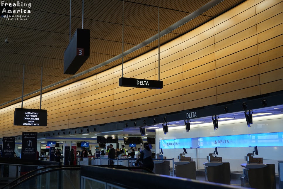 미국 * 시애틀 타고마 공항 델타항공 국내선 수속 이용 후기 : 네이버 블로그