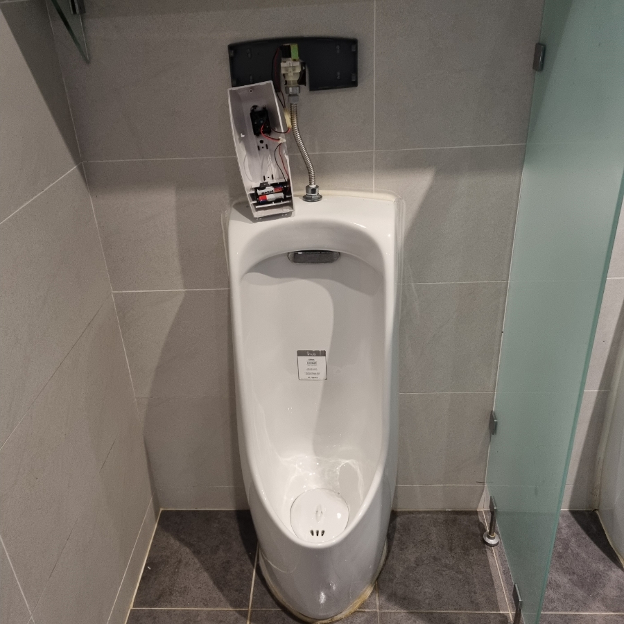 수지 소변기 자동세척기 점검및 건전지교체 : 네이버 블로그