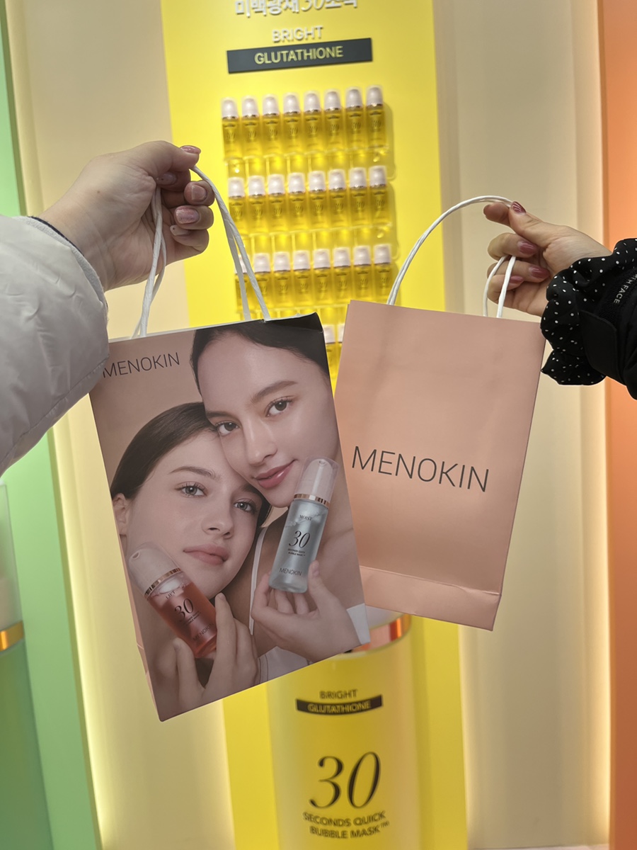 성수 팝업 메노킨팝업스토어 30초 버블팩 : 네이버 블로그