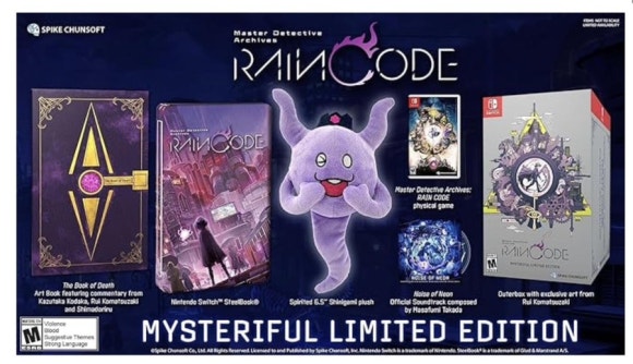 MASTER DETECTIVE ARCHIVES RAINCODE : 네이버 블로그