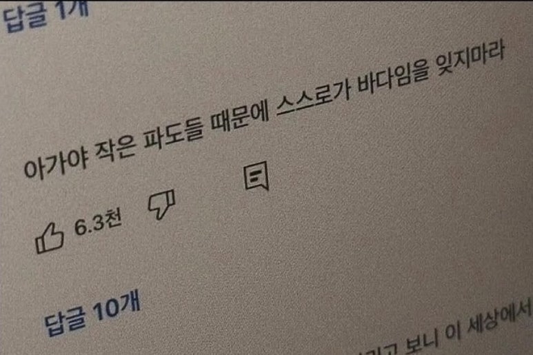 [12월] : 네이버 블로그
