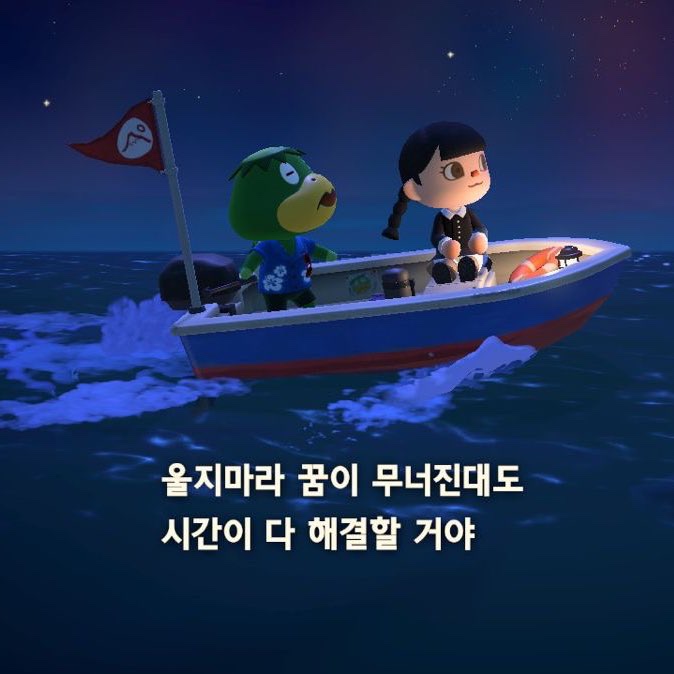 못해도 괜찮을 용기 : 네이버 블로그