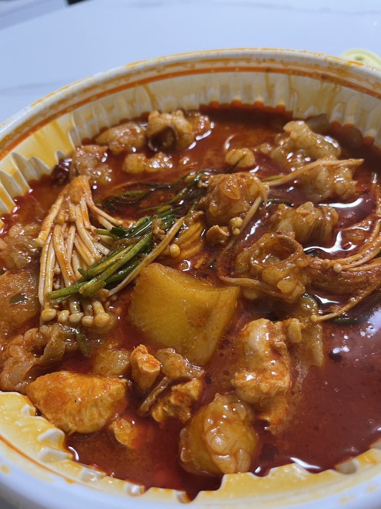 '곱도리탕 전문점' 후기 - 배달앱 리뷰 17000개 이상 맛집 한우 곱도리탕 배달 솔직 후기 : 네이버 블로그