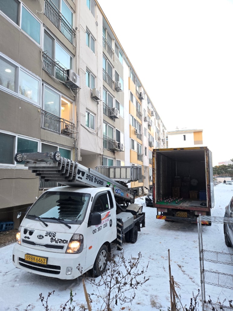 파주사다리차 이삿짐 사다리차 : 네이버 블로그