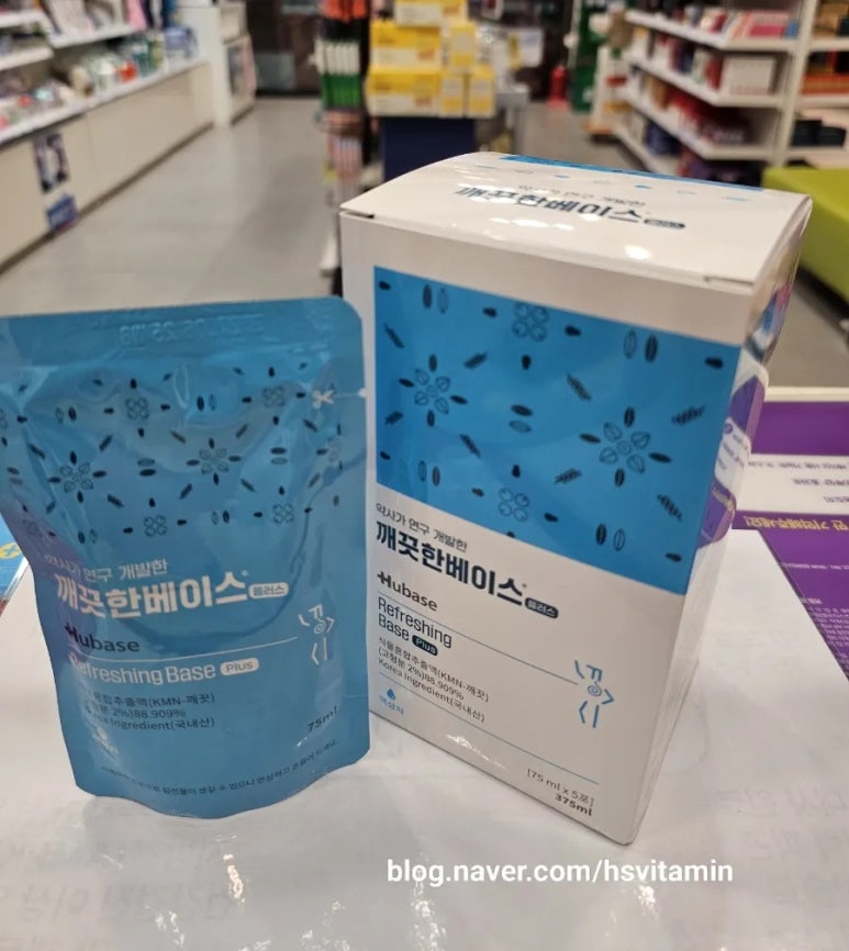 약사추천]기침이 남았을 때, 목 칼칼할 때:회복과 목관리를 위한 깨끗한베이스플러스 활용법 : 네이버 블로그