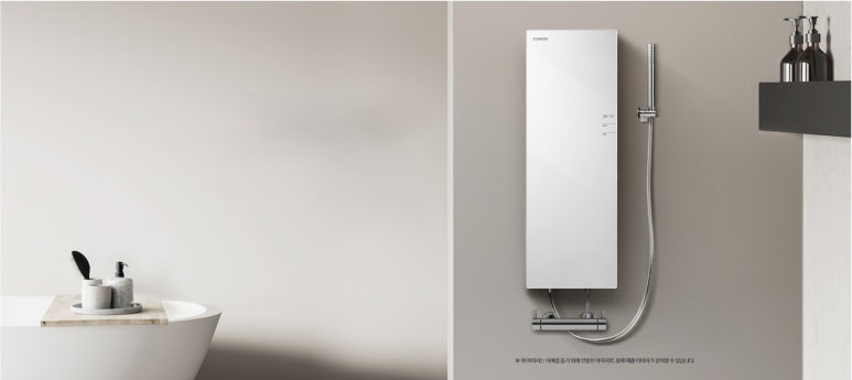 [뷰티템] 씻는 물 까지 바꾸다! 코웨이 스킨플러스 연수기 BB16-A : 네이버 블로그