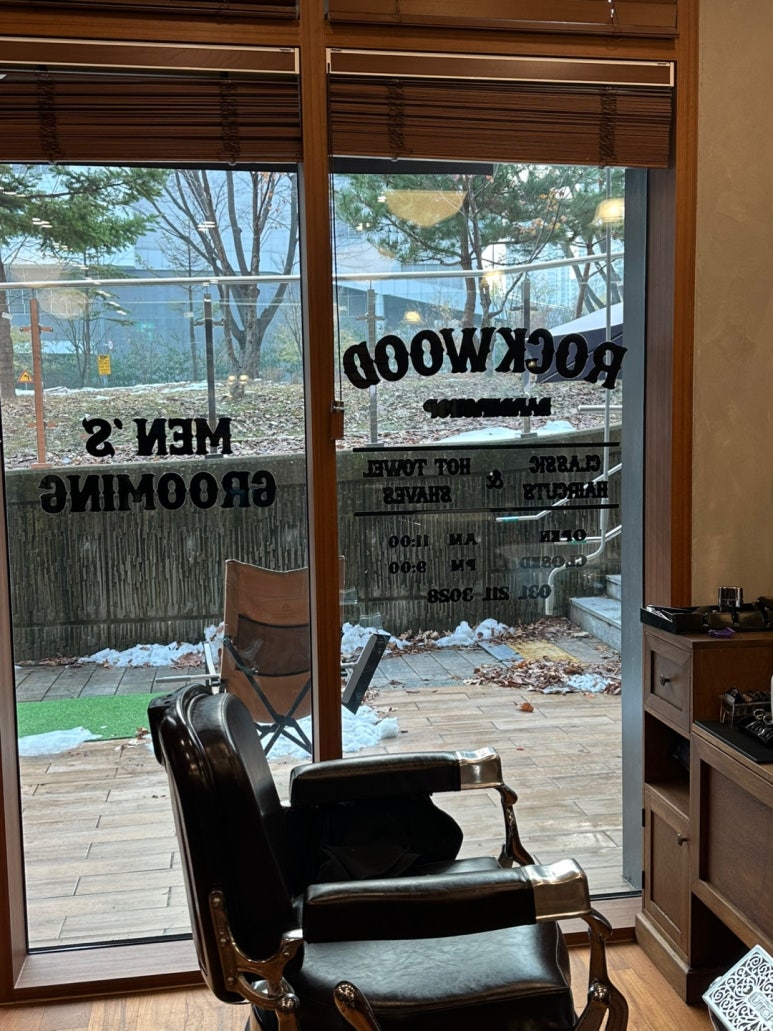 Side Part (Low Skin Fade) : 네이버 블로그