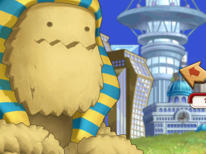 메이플랜드 메랜 퀘스트 거리 청소하기 : 네이버 블로그