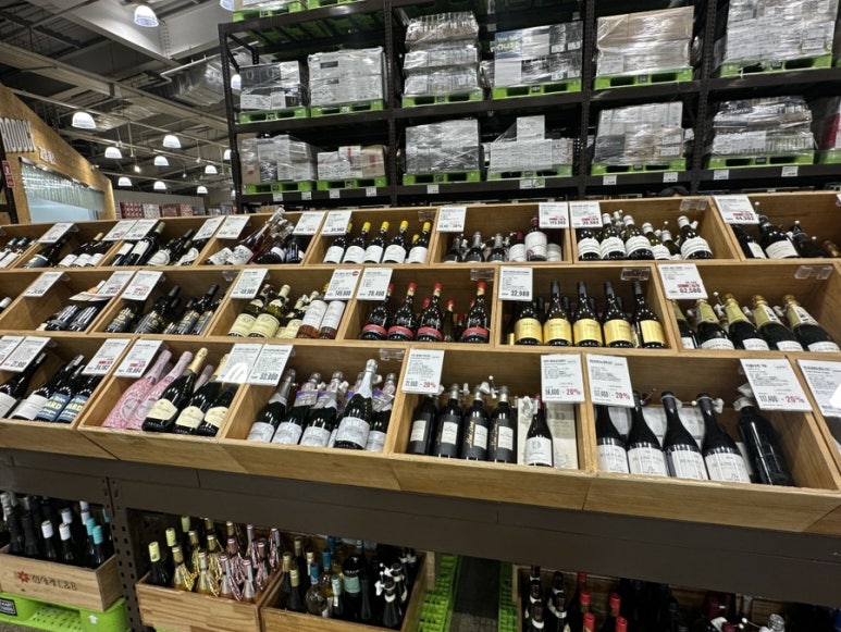 이마트트레이더스 [구성점] 위스키 . 와인 : 네이버 블로그