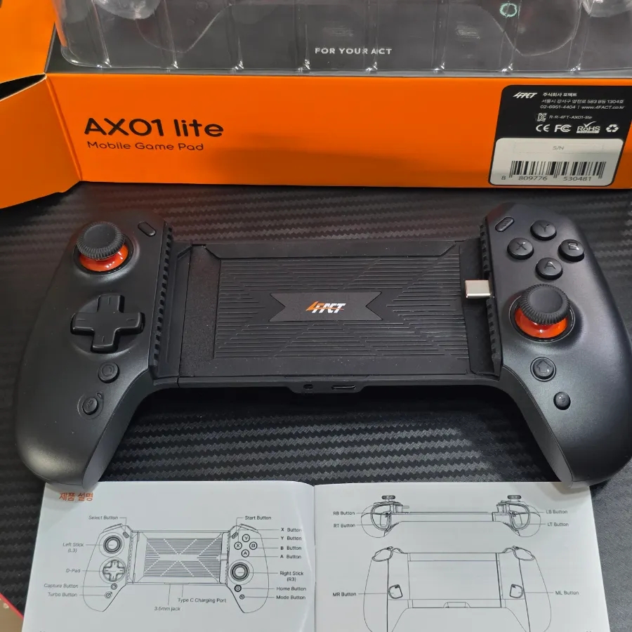 모바일 게임패드 추천 포팩트 AX01 lite 스마트폰 게임패드 : 네이버 블로그