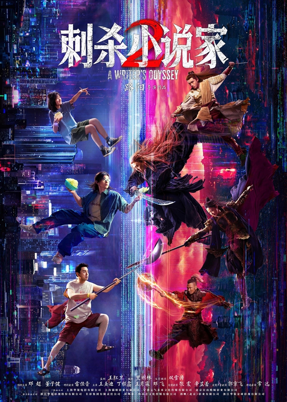 영화 : 네이버 블로그