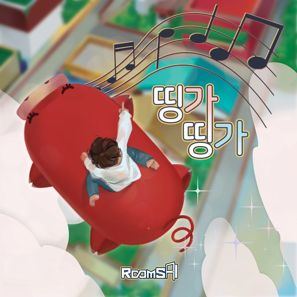 #52 ｜ 룸즈에이 광주상무점 ｜ 띵가띵가 : 네이버 블로그