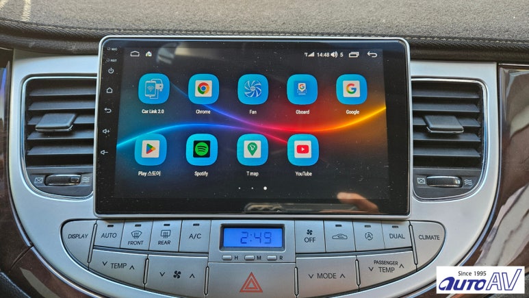 제네시스 BH 내비게이션을 안드로이드 올인원으로 교환했답니다. in 대구 달서구 : 네이버 블로그