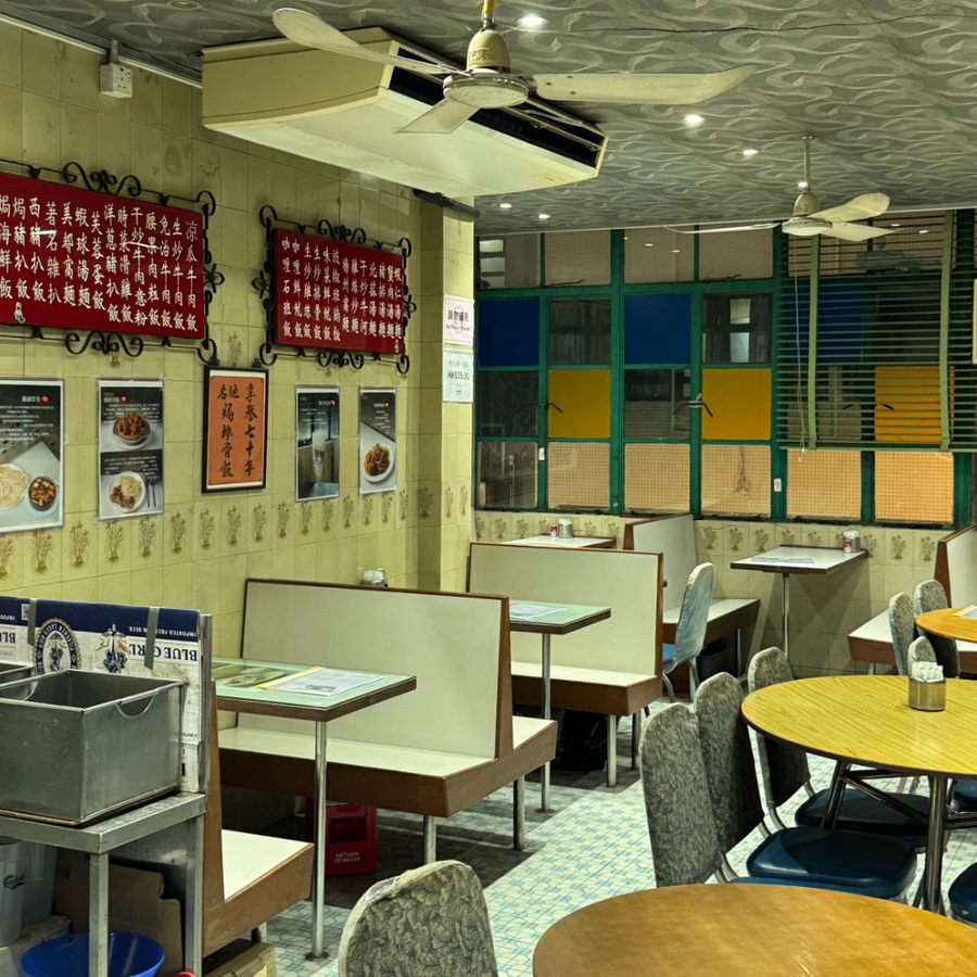 홍콩 차찬탱 75년 역사 로컬 맛집 미도카페 mido cafe : 네이버 블로그