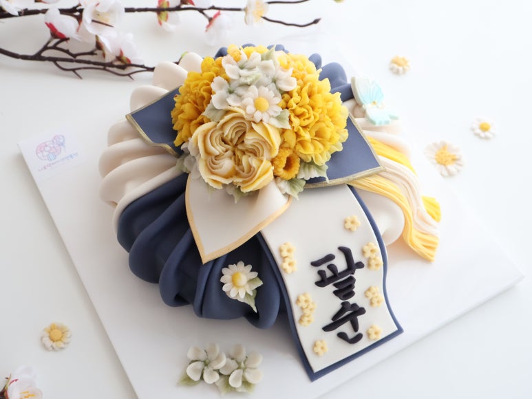 [김해장유|부산|창원] 부모님 팔순상차림을 풍성하게 장식해요! 앙금플라워보자기떡케이크로 팔순생신케이크 완성! 후기 감사합니다 ...