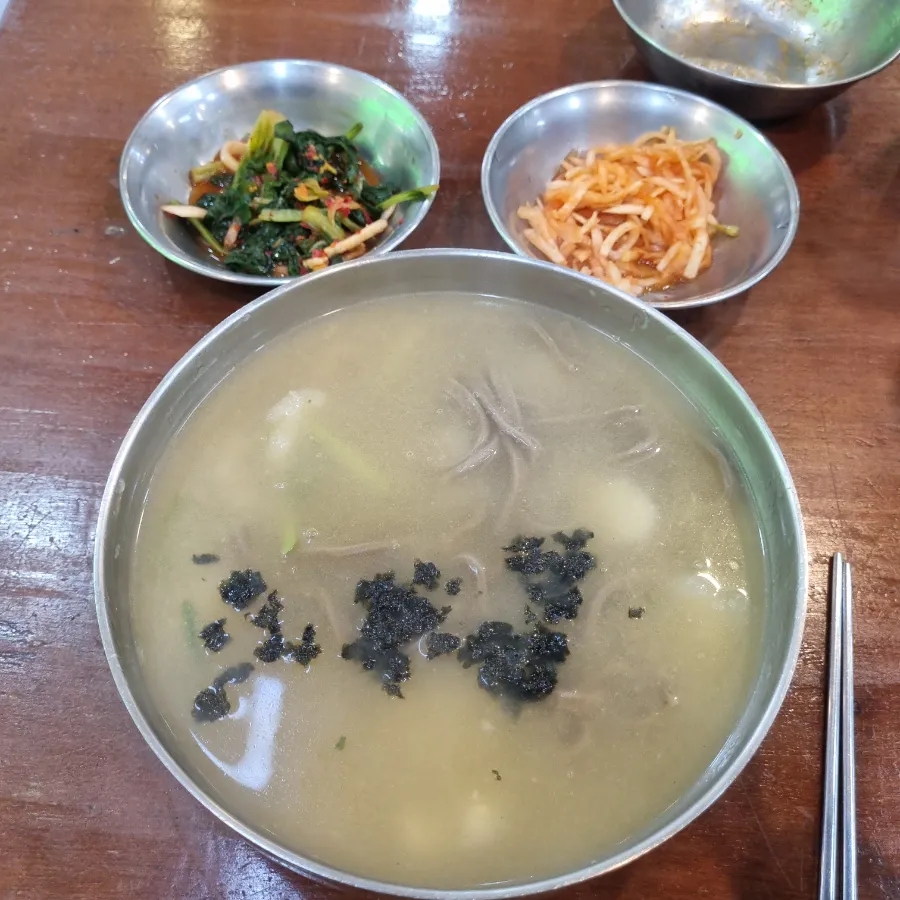 신림 옹심이 메밀칼국수 맛집 봉평 옹심이 메밀칼국수 겨울에 꼭 생각나는 곳 내돈내산 : 네이버 블로그