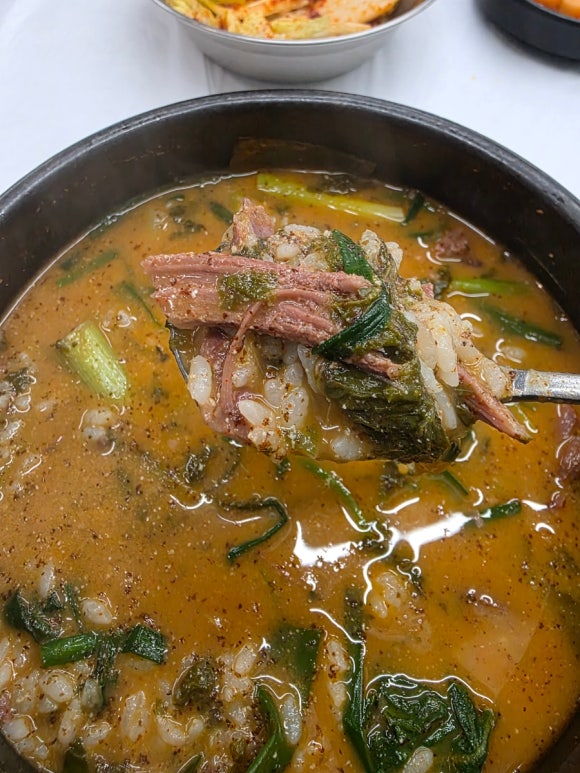 [안산 흑염소] 온누리흑염소, 겨울철 몸보신 맛집 : 네이버 블로그