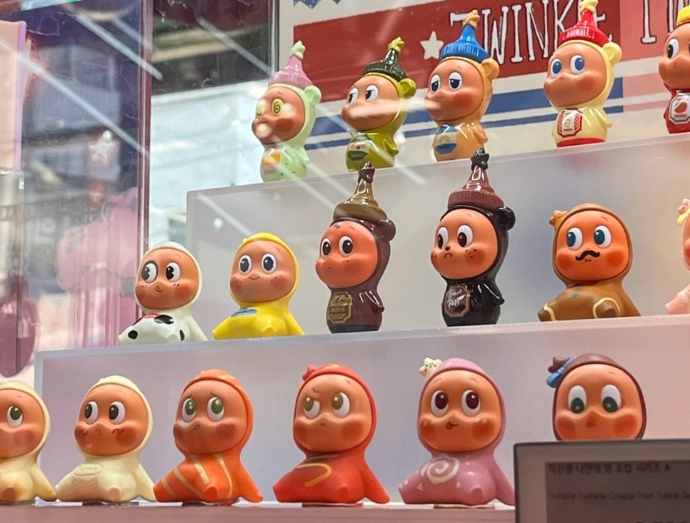 팝마트 트윙클 트윙클 작은별 나만의 맛 조합 시리즈 랜덤박스 구매 후기 -시크릿이 두 번 나옴- : 네이버 블로그