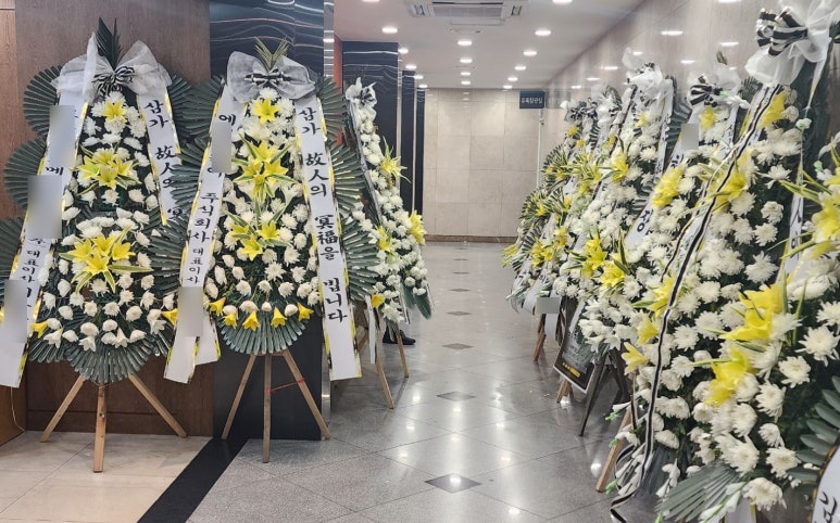 조문예절. 겨울철 조문 복장에 대해 확인하세요 : 네이버 블로그