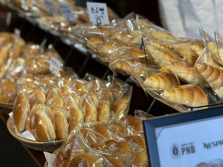 초코파이는 한옥마을에서 사지마세요. 여기서 사시면 됩니다...PNB풍년제과 전주역점, 빵 추천부터 구매팁까지 내돈내산 솔직후기 ...