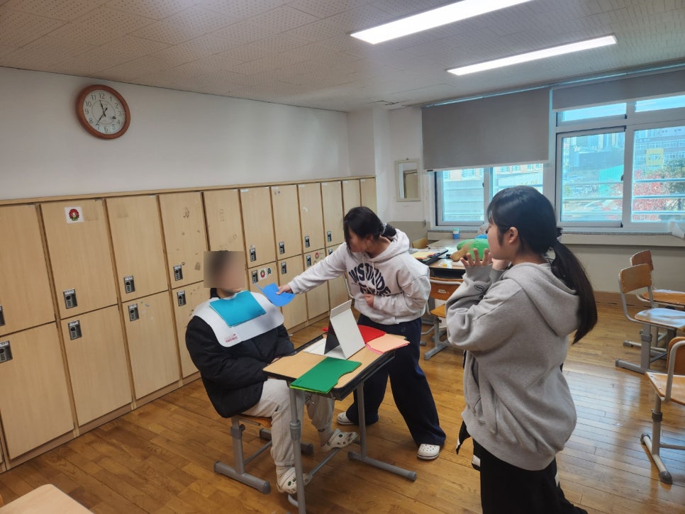 부산 고등학생 진로체험으로 학생 참여도가 높은 직무 체험, 뷰티, 이미지컨설팅 : 네이버 블로그