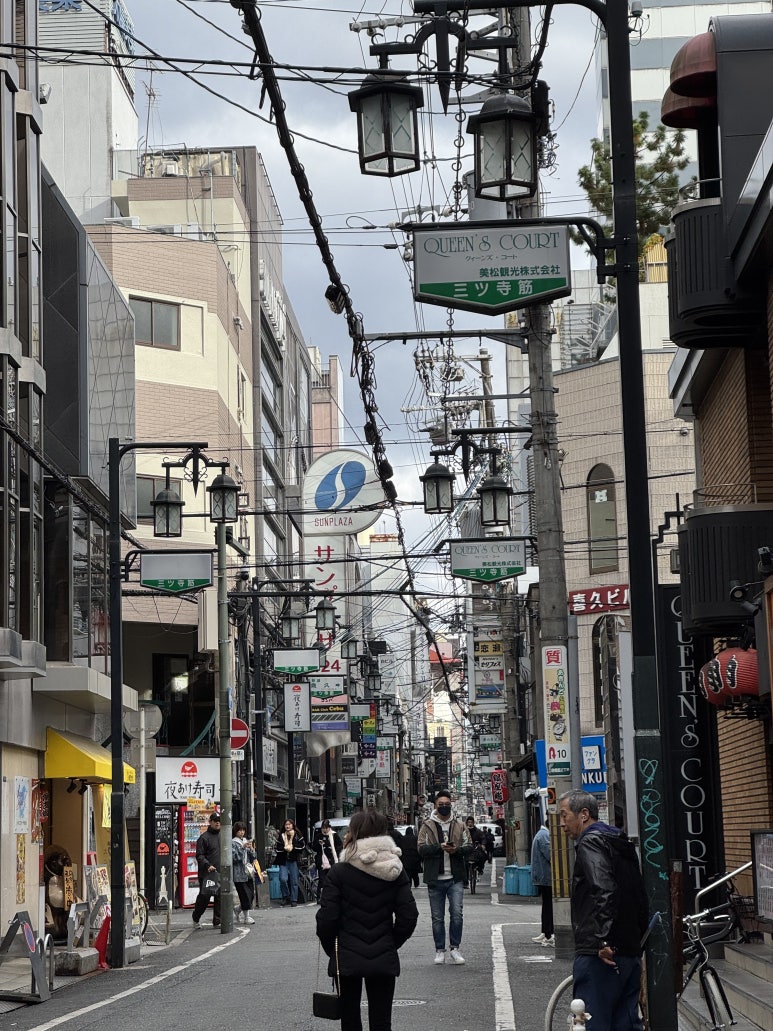 [오사카 워홀 일기 D+29~32] 친구 없는 워홀러의 일상 : 네이버 블로그