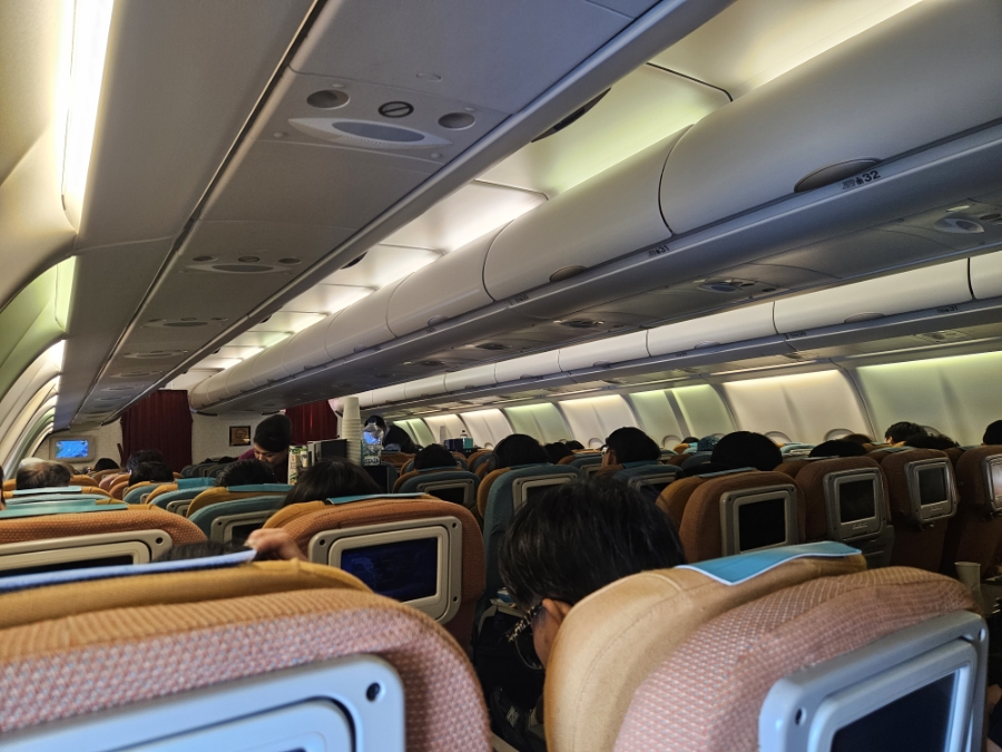 가루다 인도네시아 항공 모바일 체크인 방법 꿀팁 : 네이버 블로그