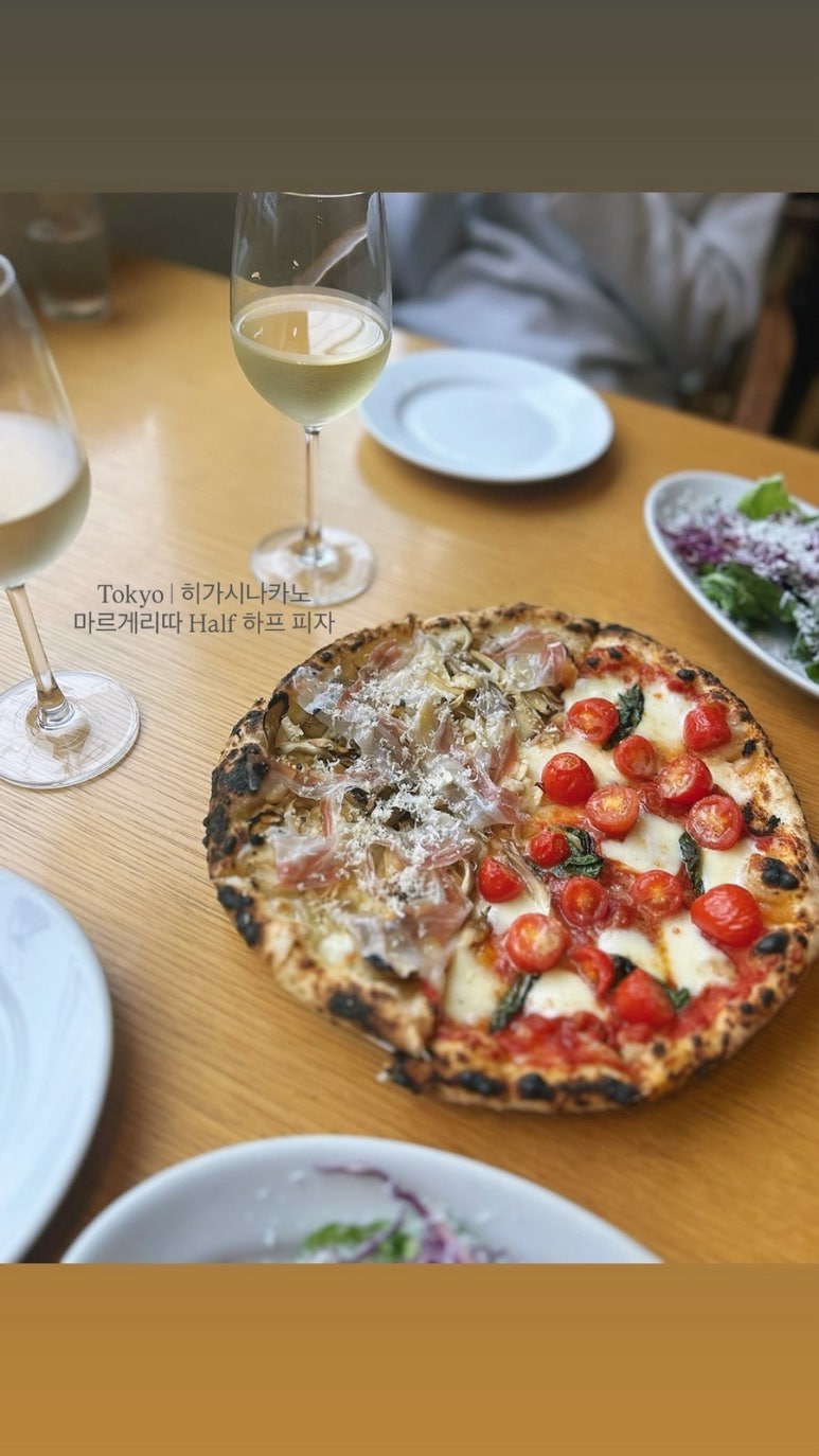 [도쿄여행] 히가시 나카노 피자 찐 맛집•• |베이비 짱구 가챠 | 일본 한적한 동네| 신주쿠 2정거장 추천동네 : 네이버 블로그