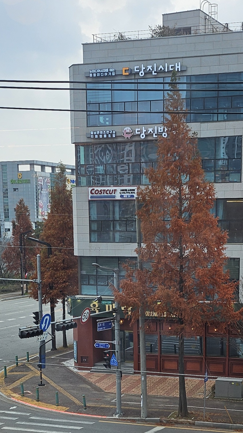 '대형마트 인기 상품을 가까이에서' 소분판매점 당진 코스트컷 : 네이버 블로그