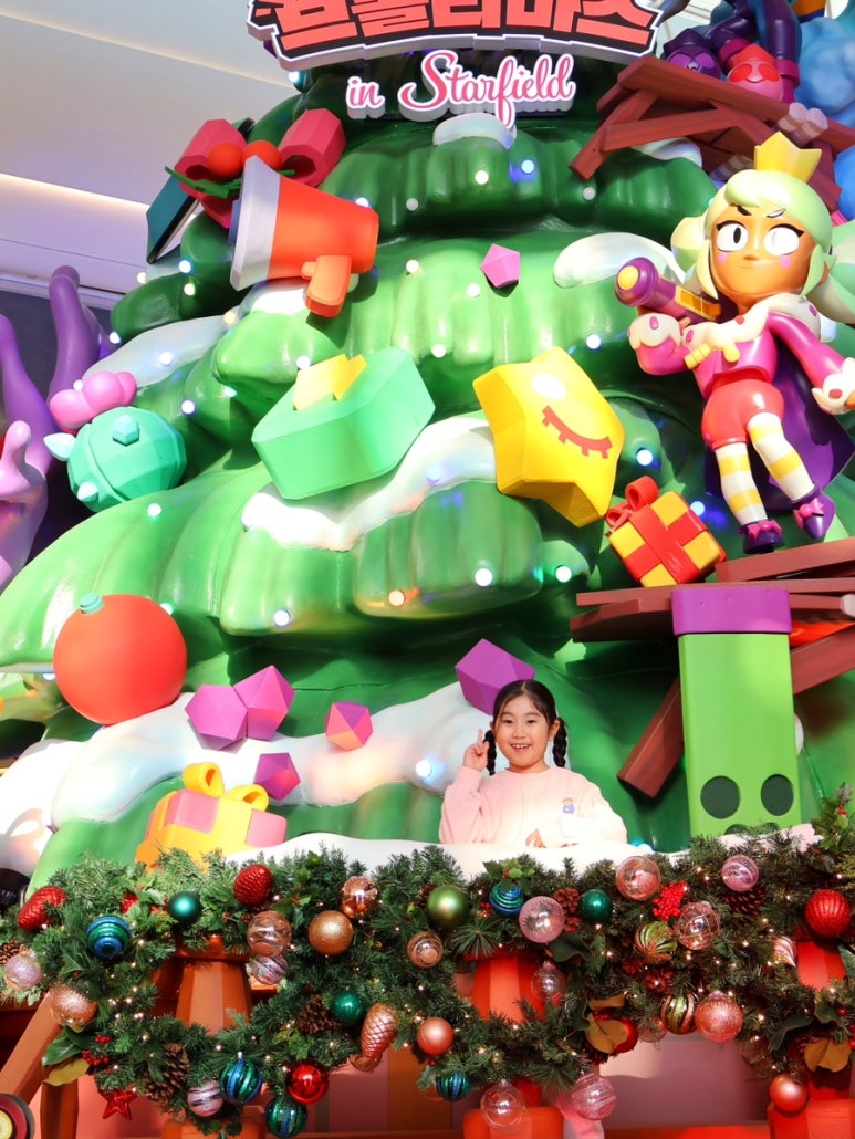 스타필드 하남 팝업 브롤스타즈 게임을 즐기는 방법 : 네이버 블로그