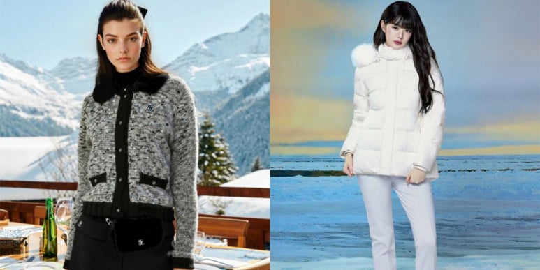 간추린 패션유통 늬우스 251216 : 네이버 블로그