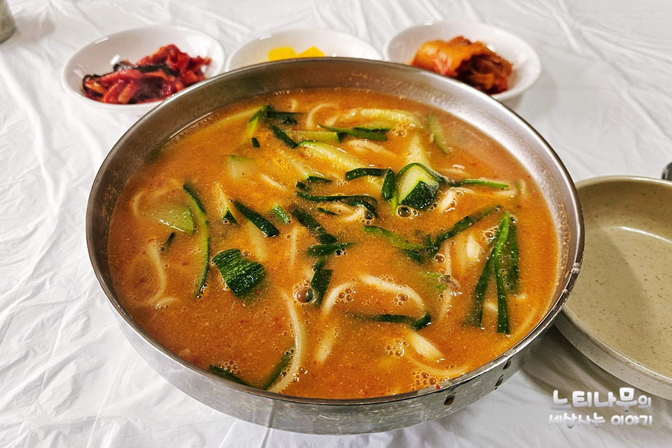 사천 곤양ic 맛집 생초어탕 어탕국수 어탕칼국수~! : 네이버 블로그