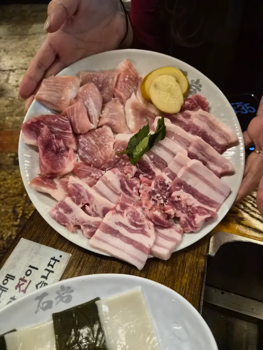 김부장에서 먹던 석암생소금구이 종로익선점 방문후기 : 네이버 블로그